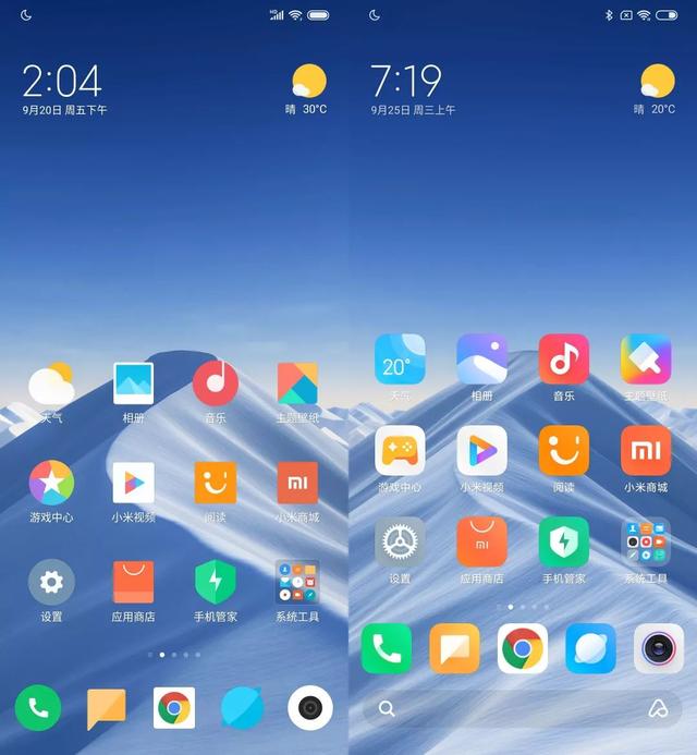 miui11最流畅的版本,10,12_大山谷图库